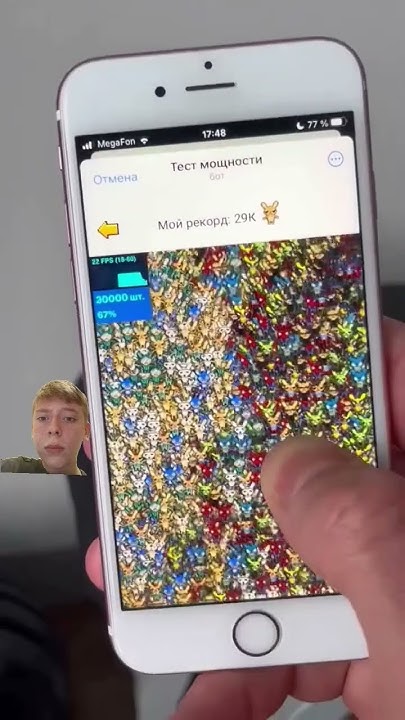 сломал телефон лопатой 😱😱🔥😱😅😱 - YouTube