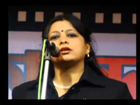 Chhanda Roy Recitation - YouTube