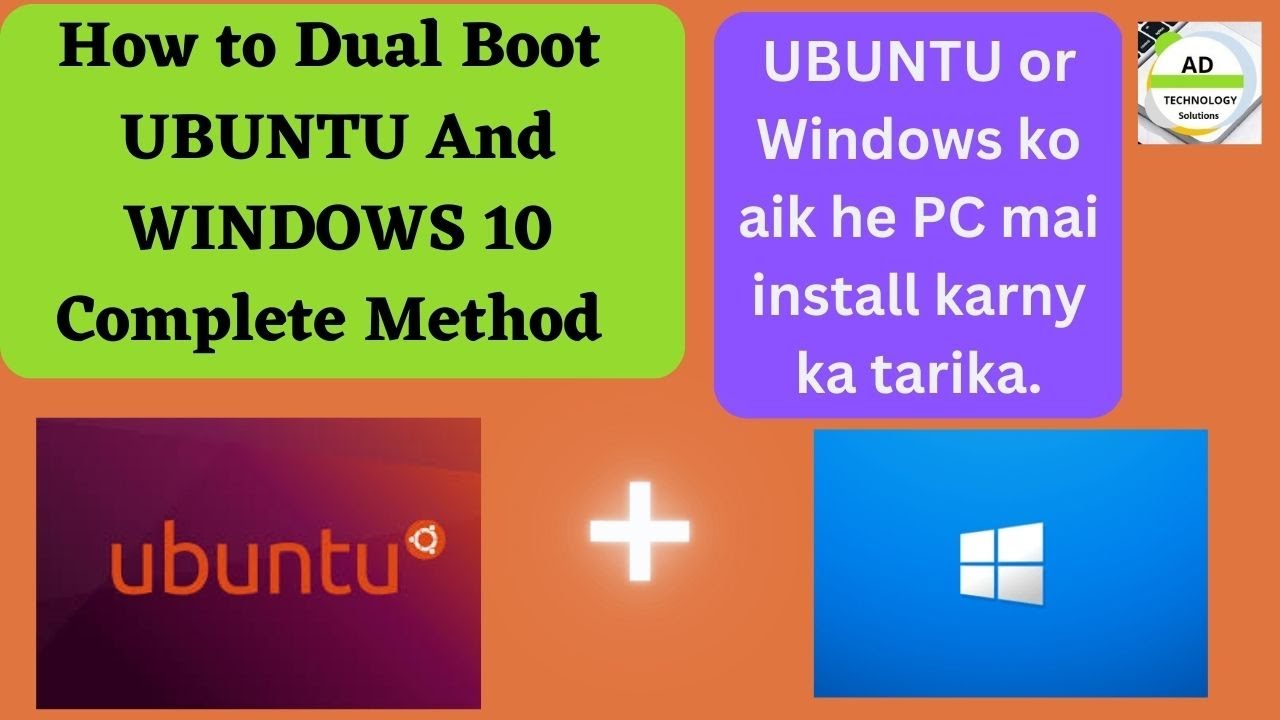 UBUNTU or Windows ko aik he PC mai install karny ka tarika. How to Dual ...
