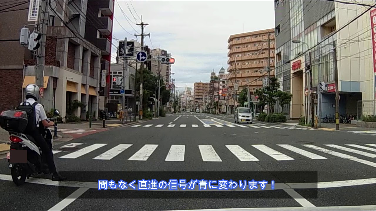 【ドラレコ】信号無視の自転車間一髪セーフ！ - YouTube