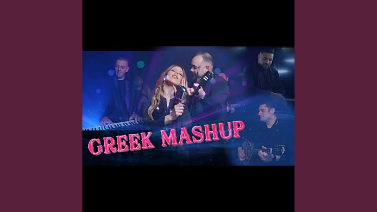 Ειχα καποτε μια αγαπη (feat. ARTUR NADOSYAN) - YouTube