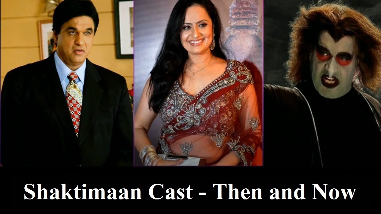 Shaktimaan Actors Then And Now | Shaktimaan TV Serial Cast 2018 - YouTube