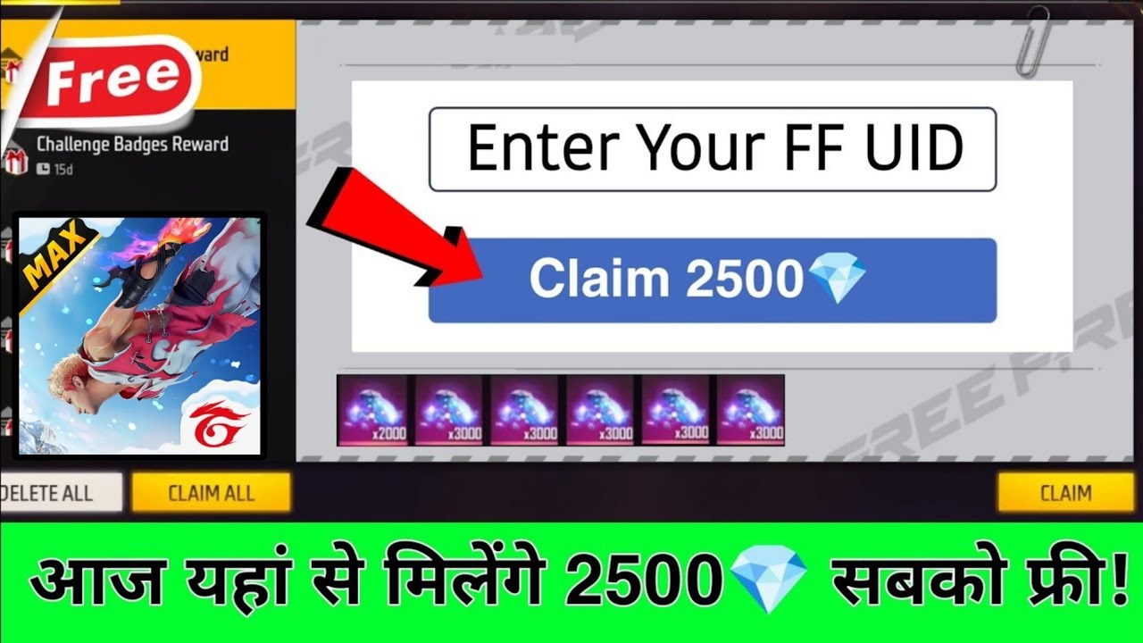 Enter Uid & Get Free 2500💎 Diamonds In Free Fire ! How To Get Free ...