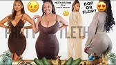 Самый универсальный бюстгальтер на большую грудь - YouTube