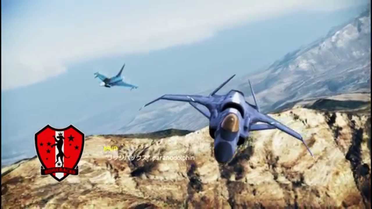 #338-#2:Area B7R Dogfight Battle 4人 ATD-0&4AAM 55824pts ACE COMBAT ...