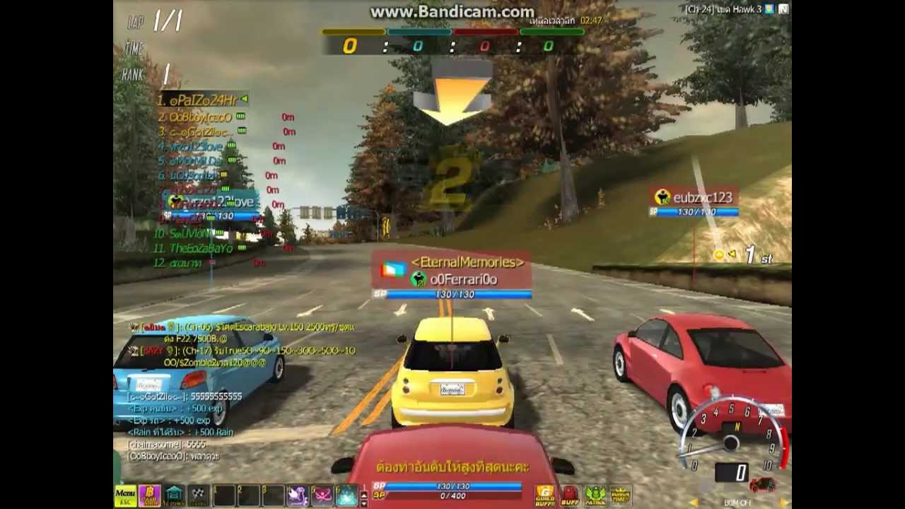 [Raycity] Limited Engine Alpha 1/2 - YouTube