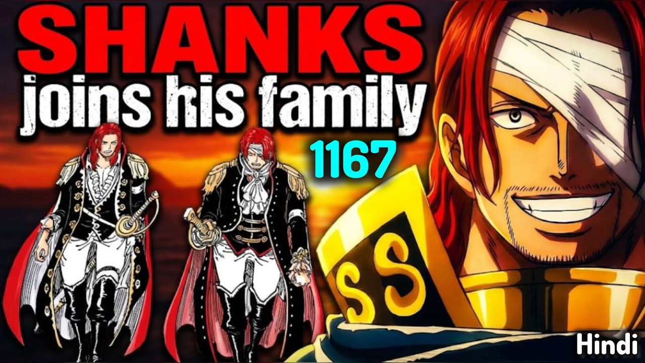 SHANKS MEETS HIS BROTHER SHAMROCK l ONE PIECE CHAPTER 1167 EXPLAINED IN ...