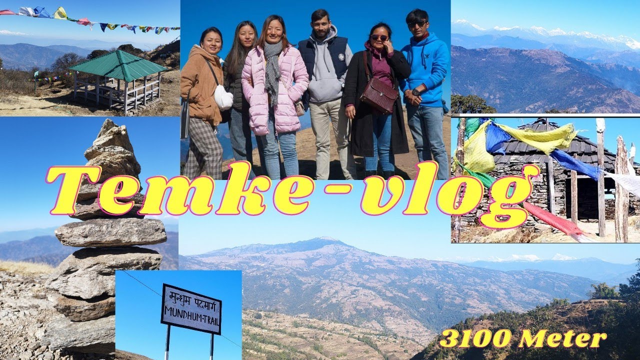 Hamro Temke ramro temke😊।। mundhum trail ।। bhojpur nepal ।। juna rai ...