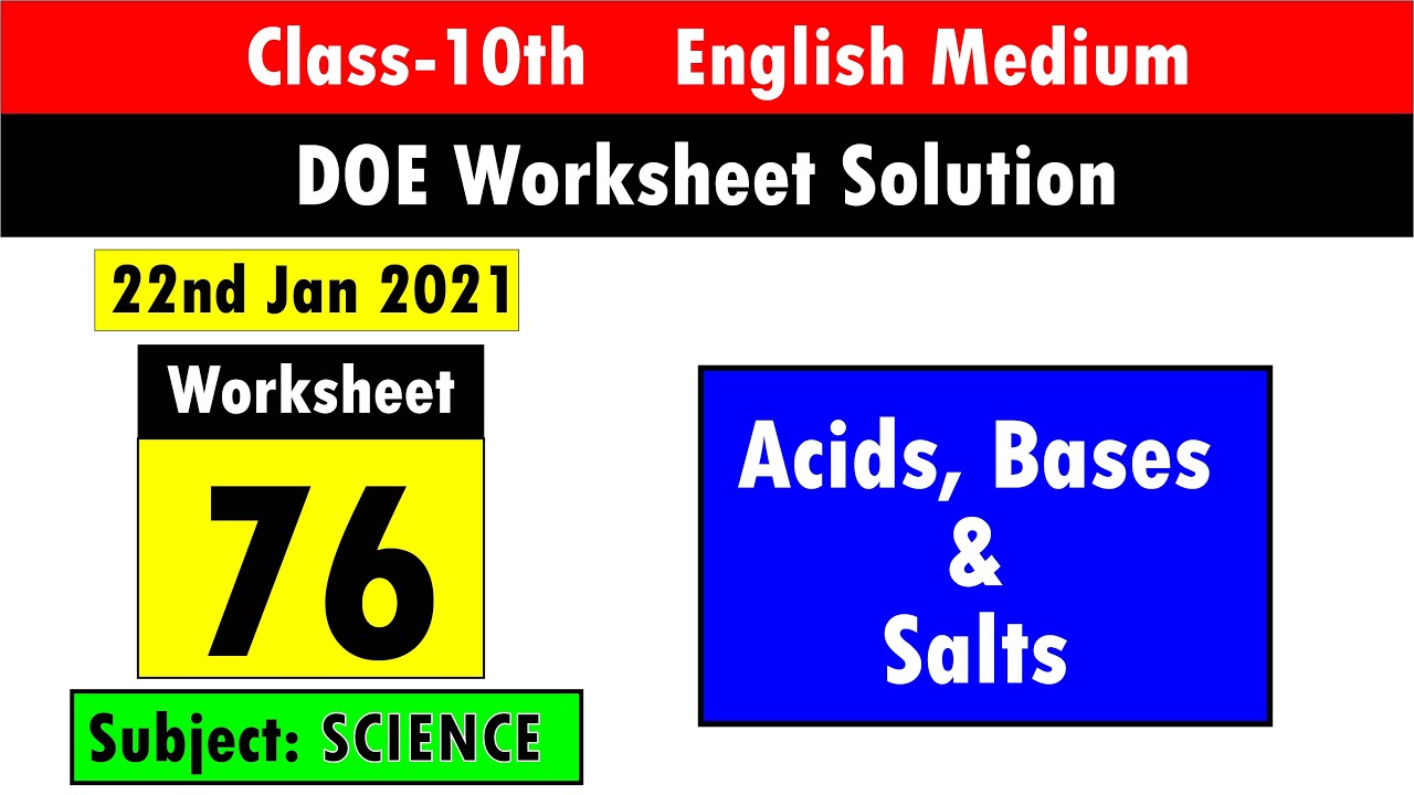 Class 10 Science DOE | Worksheet 76 | 22 January 2021 | English medium ...