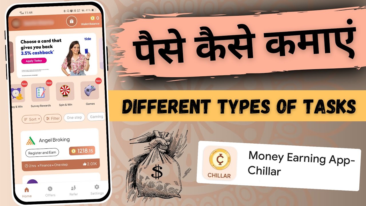 Chillar app se paise kaise kamaye | How to earn money from Chillar app ...