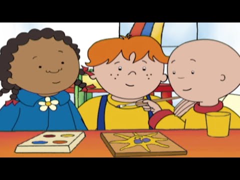 هدية كايو للأم 🎁 | كايو باللغة العربية 🎁