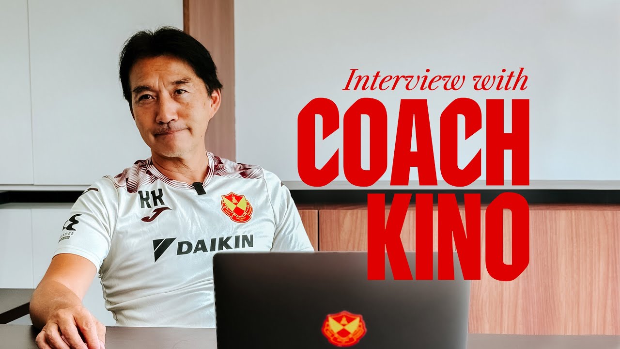 Interview With Head Coach Katsuhito Kinoshi | 23 June 2025 - YouTube