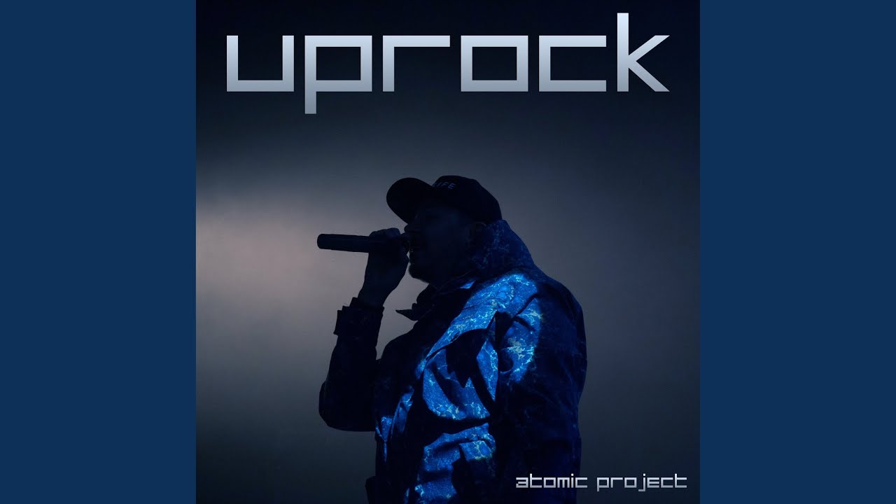 Uprock - YouTube