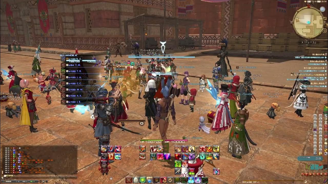 FF14】【エコーズオブヴァナディール 】現or元FF11プレイヤー 72人によるEOV初見企画！に便乗するぞ！Aアラタンク視点【ネタバレあり】 - YouTube