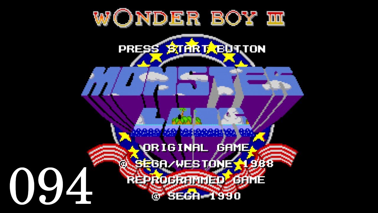 094 – Wonder Boy III: Monster Lair - Sega Genesis / Mega Drive - Retro Blu - YouTube
