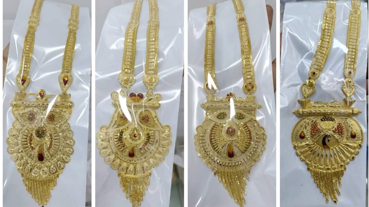 Latest gold long necklaces dijain #trendy #goldjewellery #gold # ...