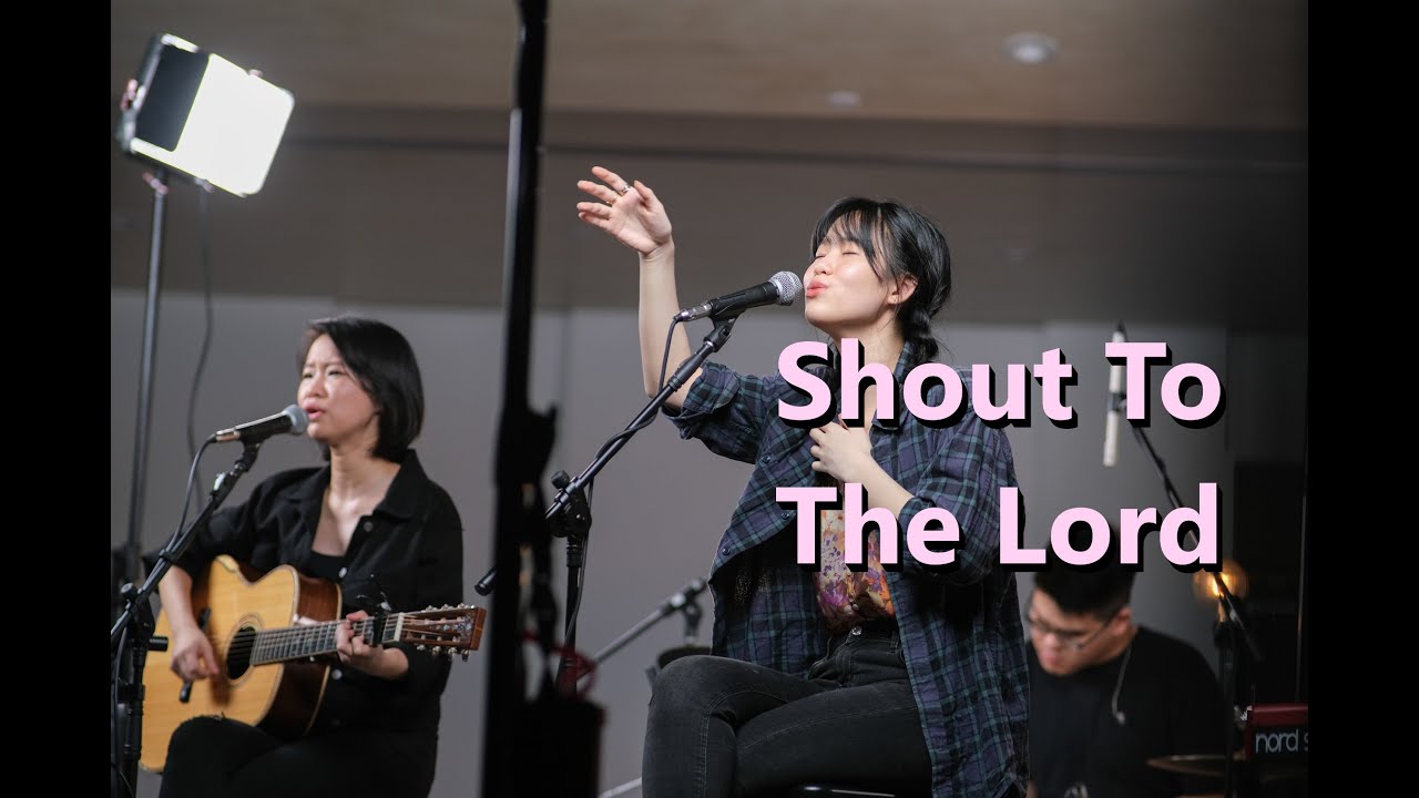 Shout To The Lord - Karaoke Flute Instrumental Darlene Zschech Hillsong ...