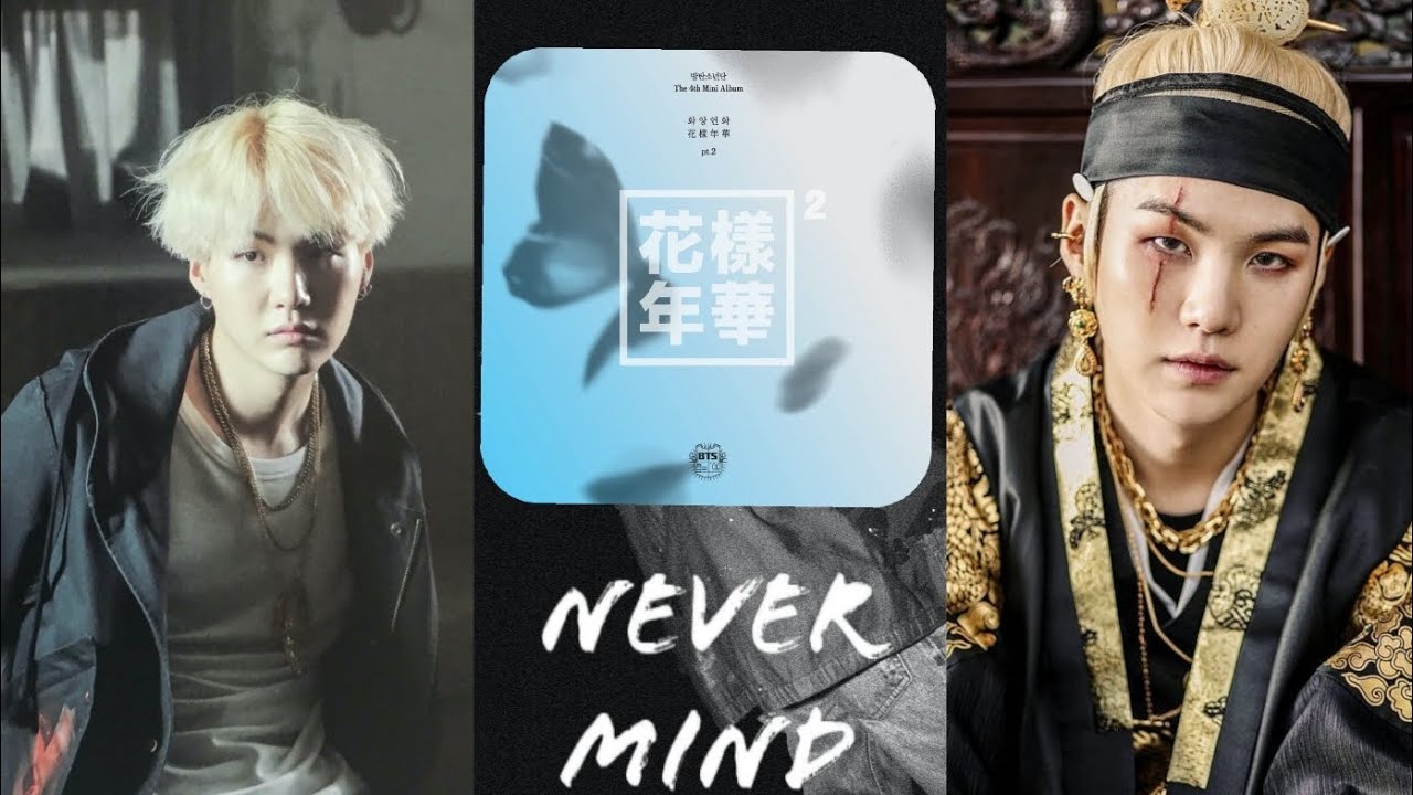 Analicemos el significado de Never Mind (escrito, producido e ...