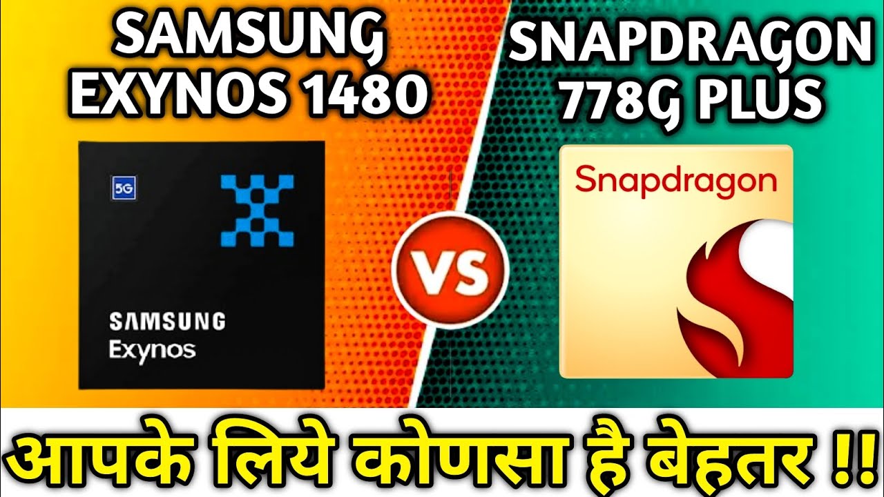 Samsung Exynos 1480 vs snapdragon 778G plus Comparison video chipset 😜 - YouTube