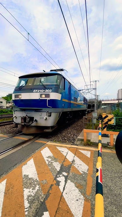 2025年5月18日JR貨物 EF210-303[吹] - YouTube