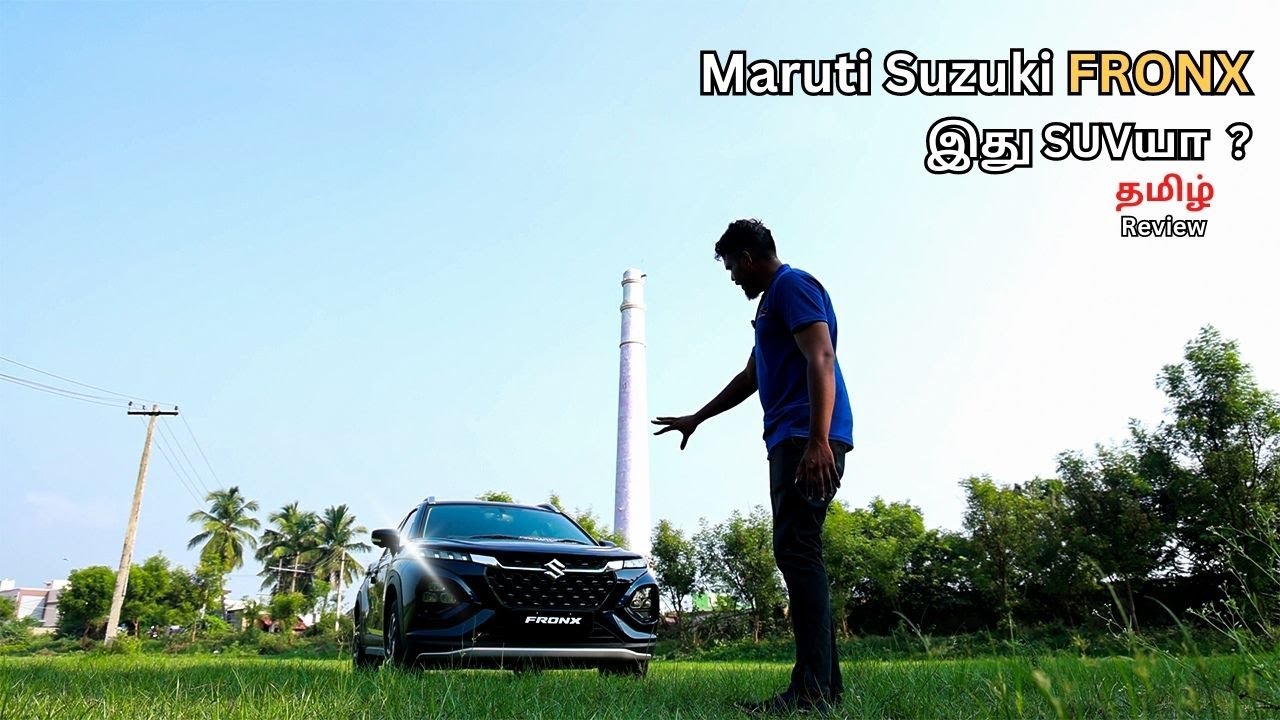 SUV மாதி இருக்கும் Hatchback ? | Fronx 2023 | Motographic - YouTube