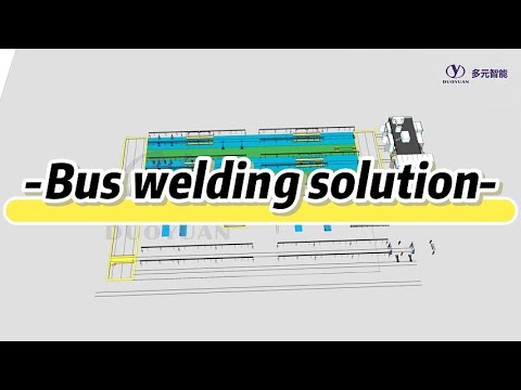 bus welding solution #bus #welding #PrecisionEngineering # ...