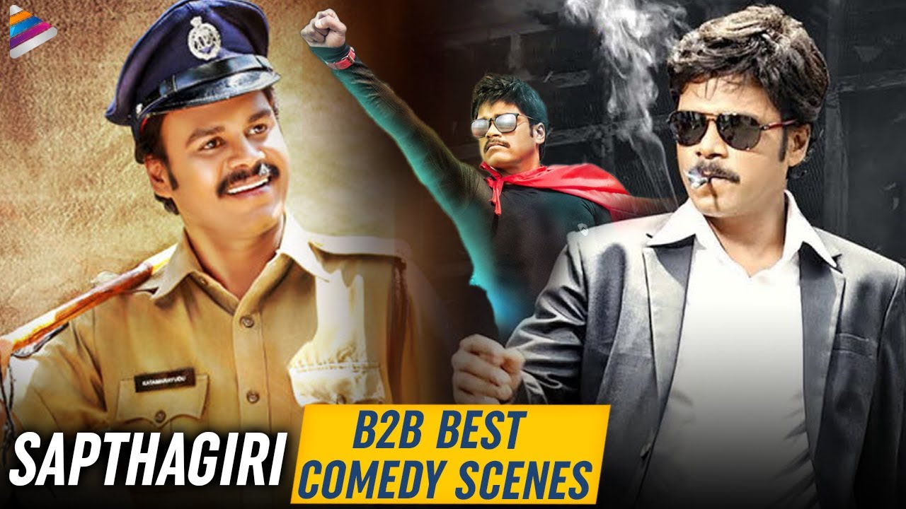 Sapthagiri Back To Back Best Comedy Scenes | Comedian Saptagiri Non ...
