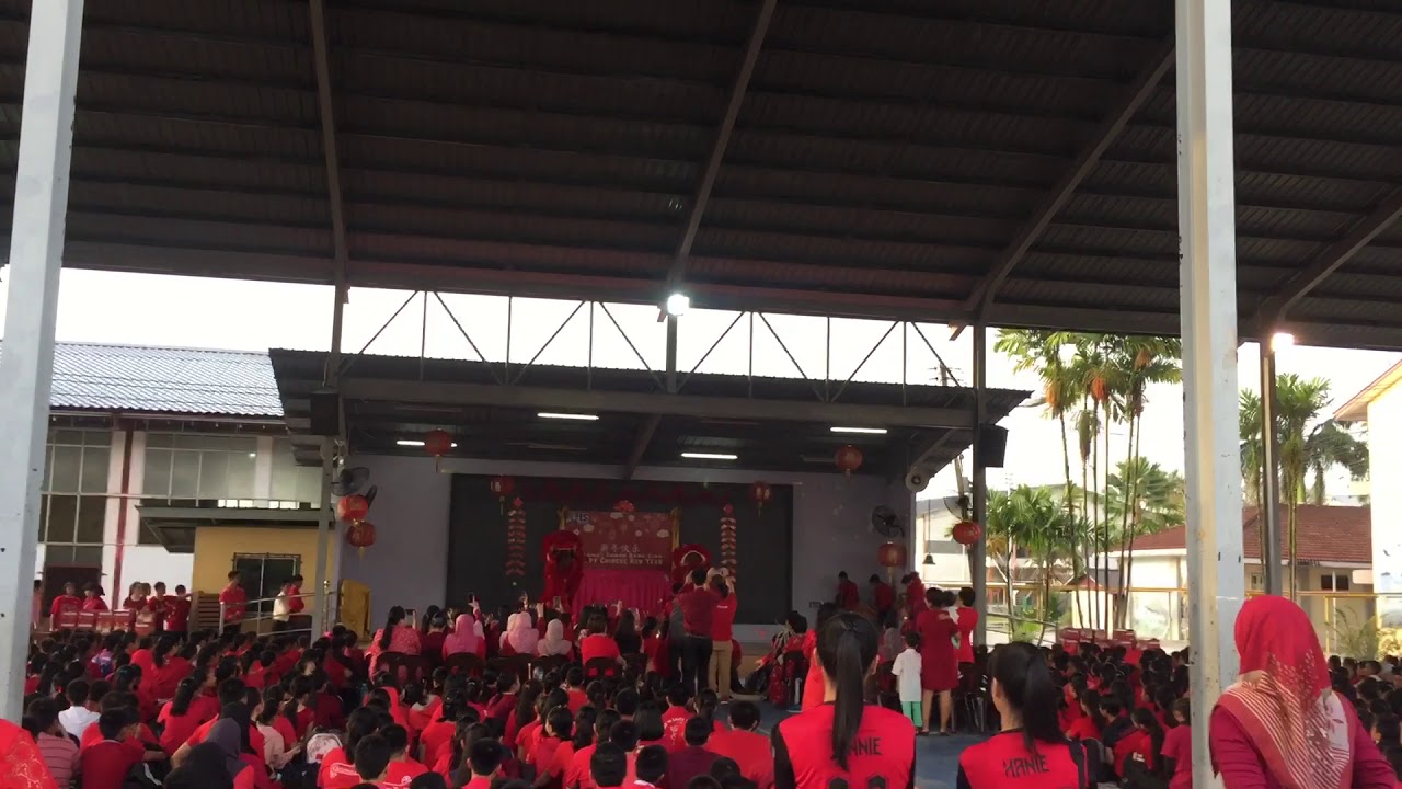Sambutan Tahun Baru Cina SMK Marudi | Baram | SARAWAk - YouTube