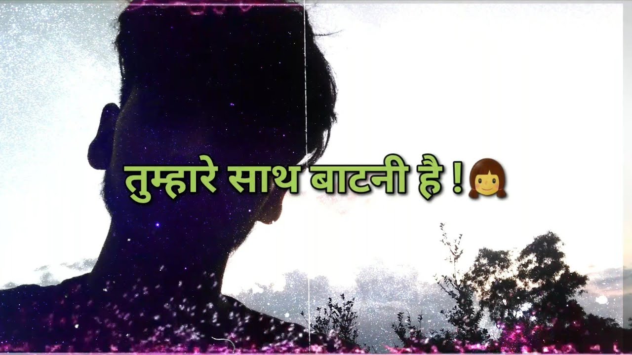 Broken Status🥀Mode Of Status😔Sad Shayari Status😥WhatsApp Status💔Alone ...