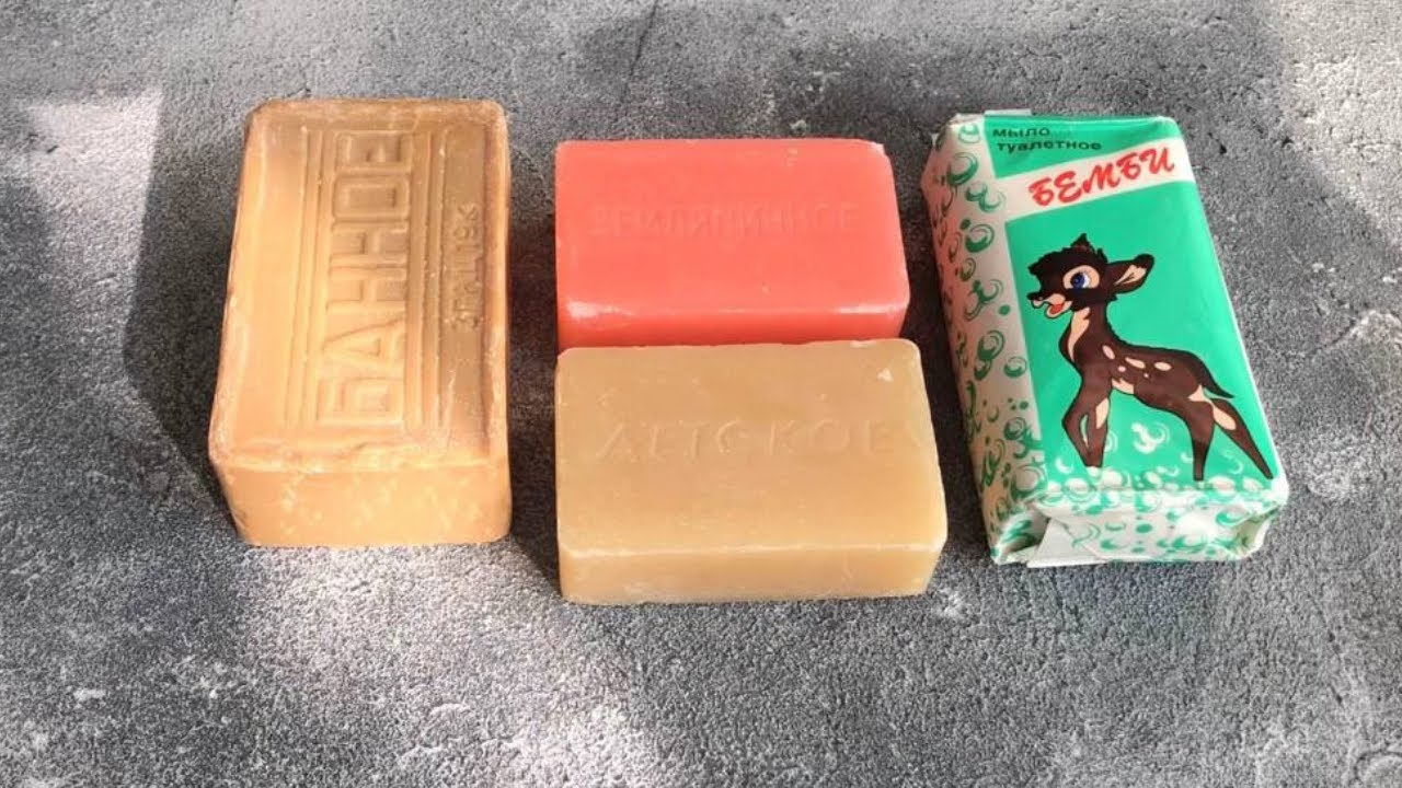 Dry RETRO SOAP Carving | Autumn Soap ASMR | Crunchy Soap - YouTube