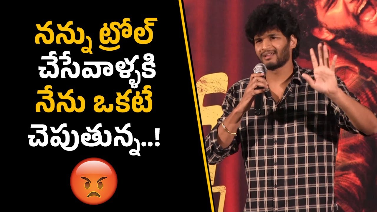 Attitude Star Chandra Haas Speech At Ramnagar Bunny movie Press Meet ...
