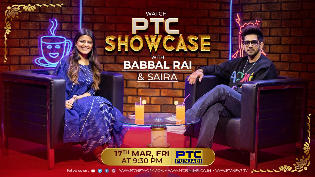 Babbal Rai, The famous Singer and Actor Babbal Rai Interview on PTC ...