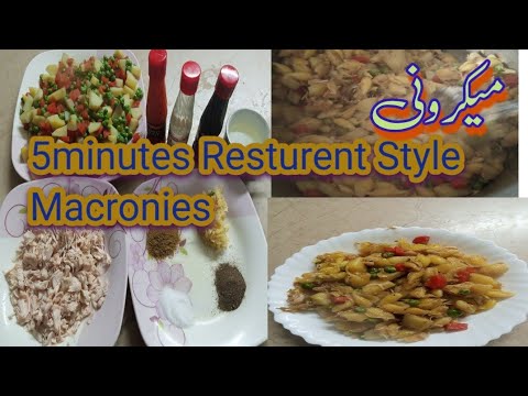 5 Minutes Macronies Recipe Restaurant style / Easiest Tasty Macronies ...