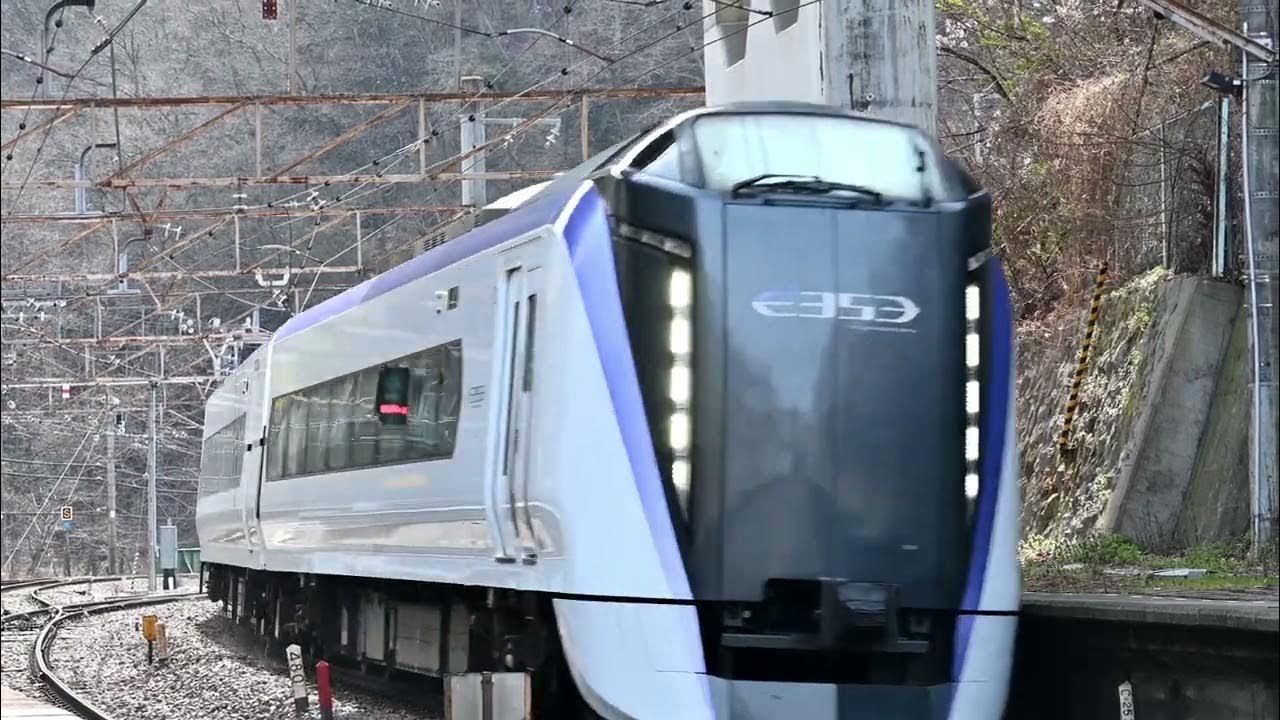 【JR東日本】E353系S103編成+S207編成 甲斐大和駅通過 - YouTube