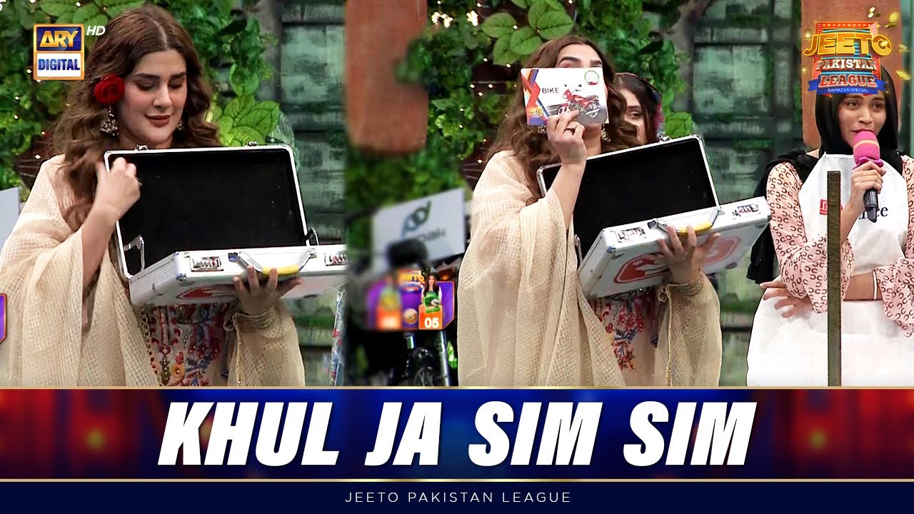KHUL JA SIM SIM | Islamabad Dragons vs Peshawar Stallions | Jeeto ...