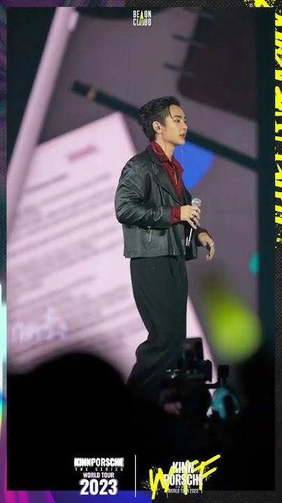 Us - Ta ‘เพลงนี้ชื่อว่าเธอ’ KINNPORSCHE THE SERIES WORLD TOUR 2022 WTF (WHAT THE FUN) 🫠 260223 ...