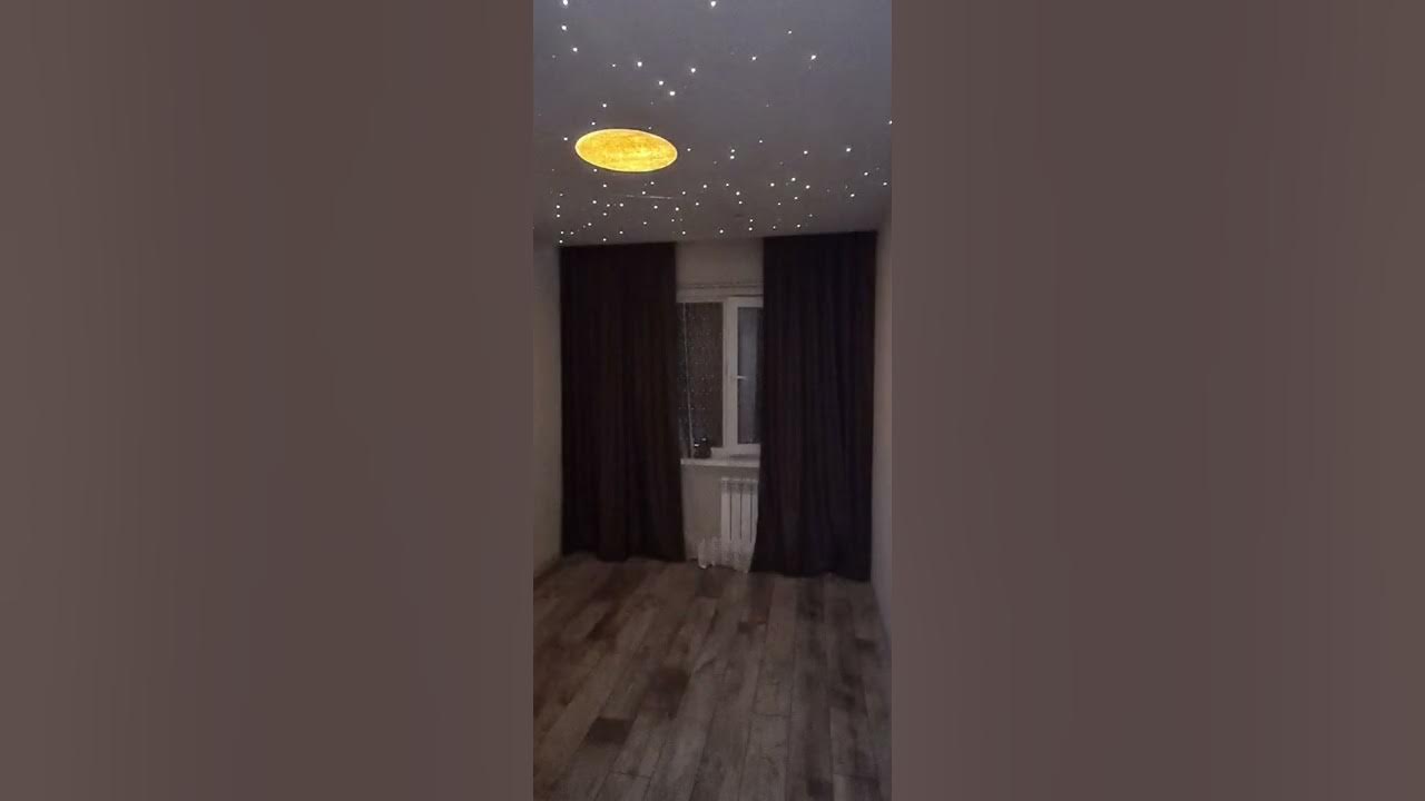 Потолок звездное небо в детской комнате - YouTube