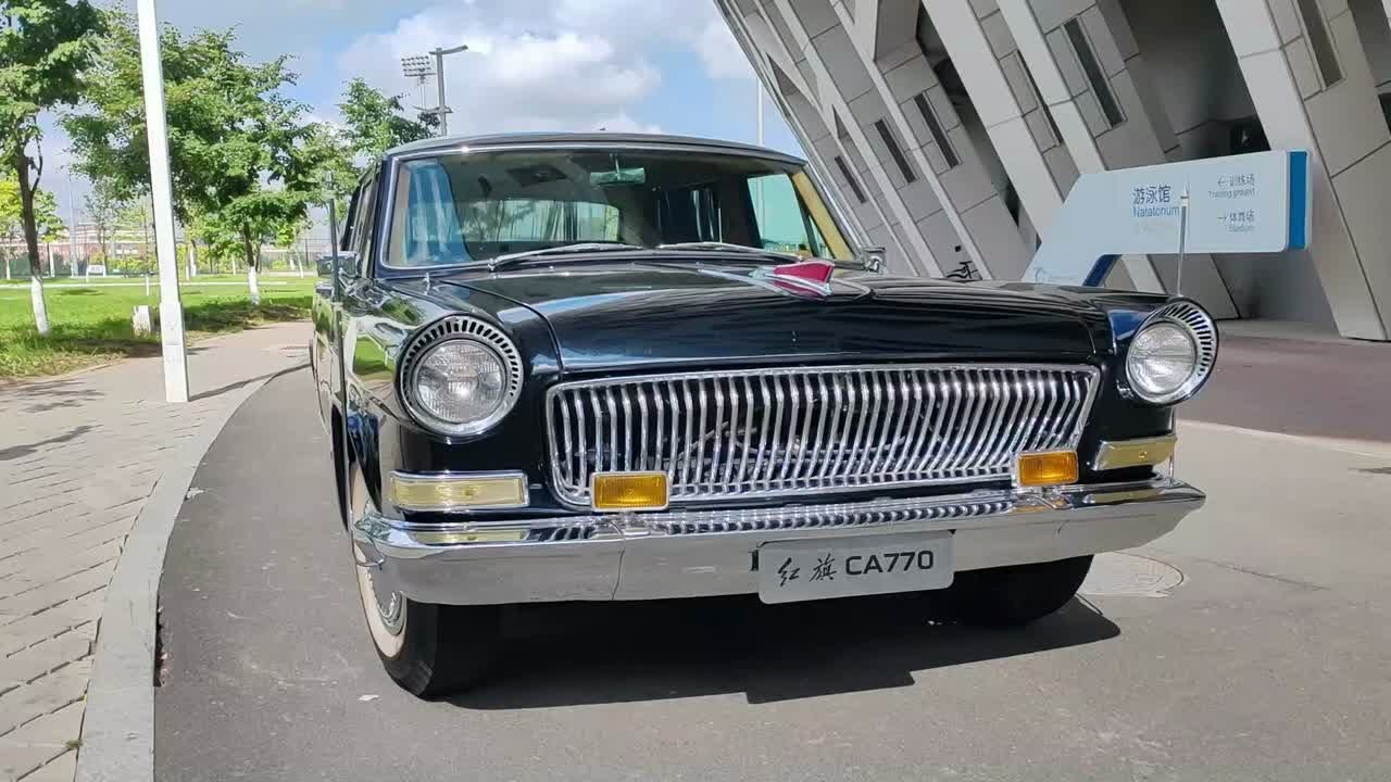 红旗CA770，男人的梦想 - YouTube