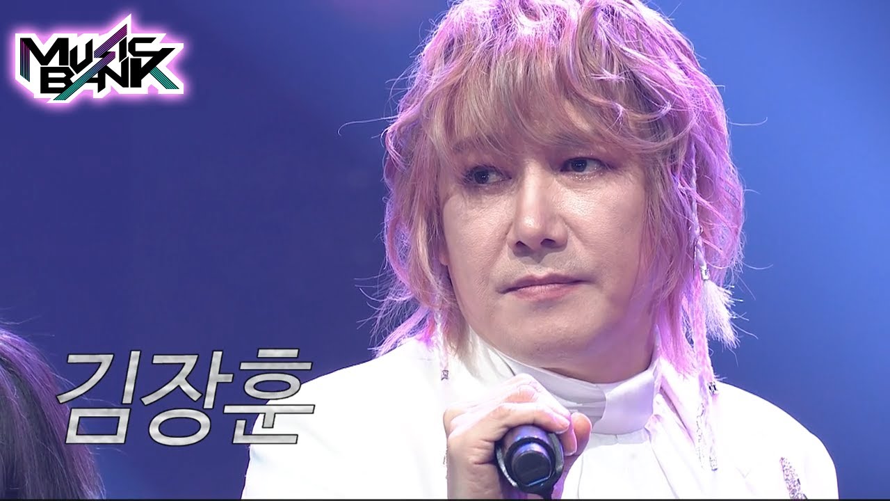 Kim Jang Hoon(김장훈) x Rolling Quartz(롤링쿼츠) - Ice On Fire (Music Bank ...