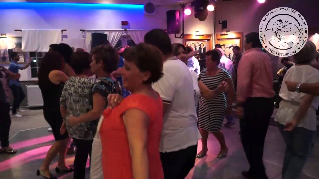 ΠΟΛΙΤΙΣΤΙΚΟΣ ΧΟΡΕΥΤΙΚΟΣ ΣΥΛΛΟΓΟΣ ΘΡΑΚΩΝ ΚΟΜΟΤΗΝΗΣ-ΕΝΑΡΚΤΗΡΙΟ ΓΛΕΝΤΙ ...