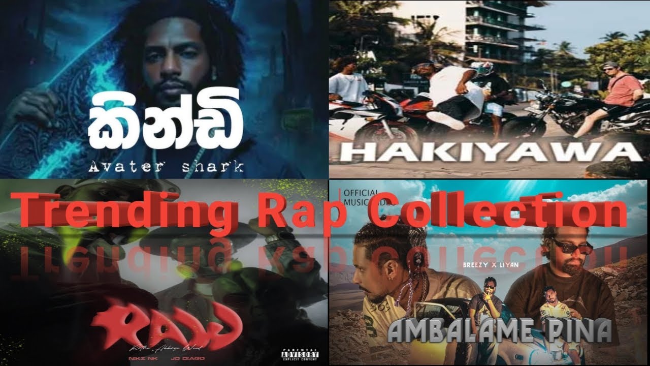 Trending Rap Collection - YouTube