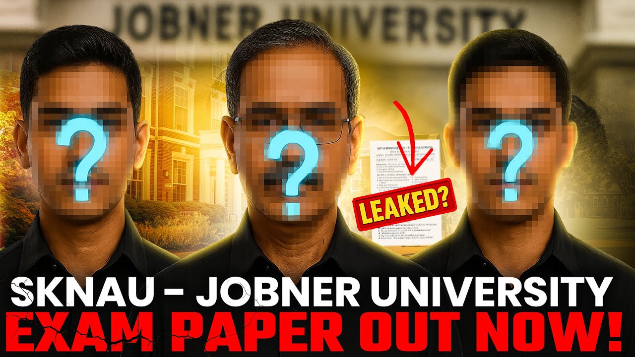 "SKN University Jobner BSc Agriculture Paper Leak?📄 | बड़ा अपडेट ...