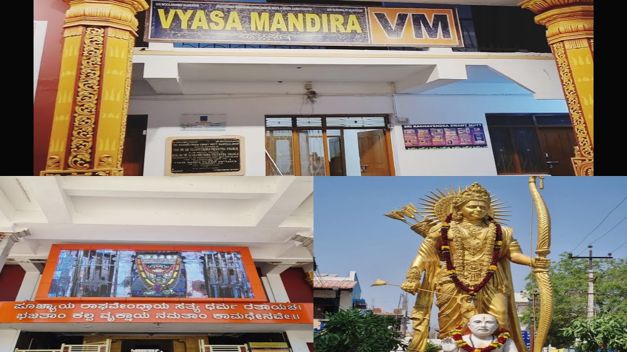 Cheapest & Hygienic Non-AC, Vyasa Mandira Cottage Room At Mantralayam ...