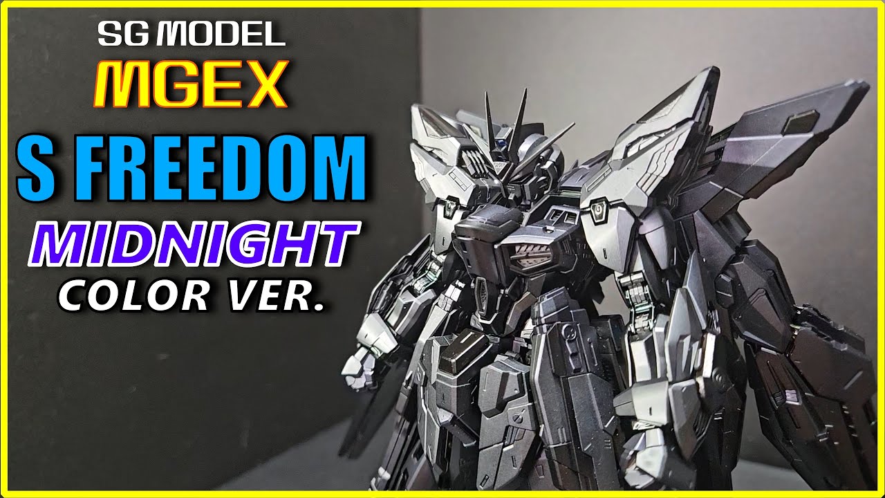 100만원짜리 한정판를 10만원에 살수있다고?! MGEX 스트라이크 프리덤 미드나이트ver./ MGEX S Freedom ...