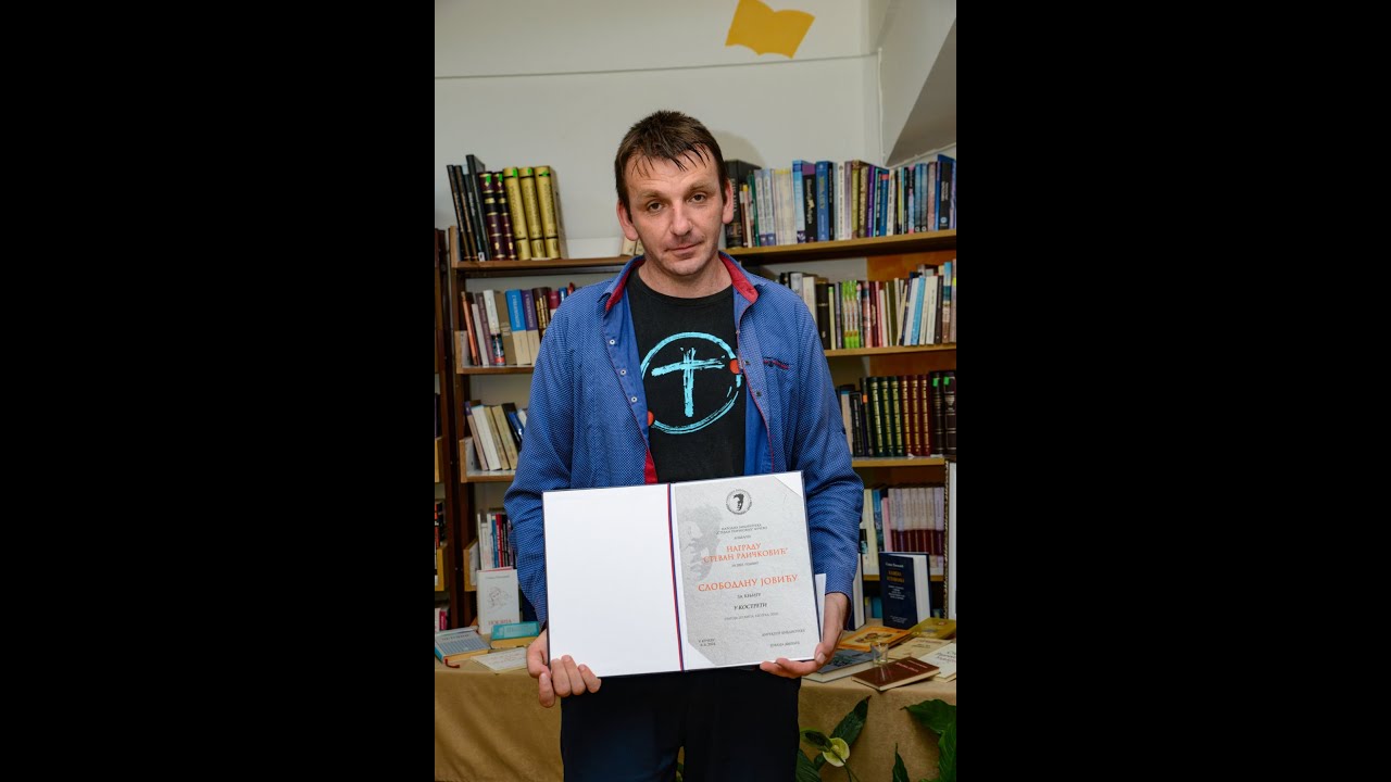 Nagrada "Stevan Raickovic" - Slobodan Jović - uručenje - YouTube