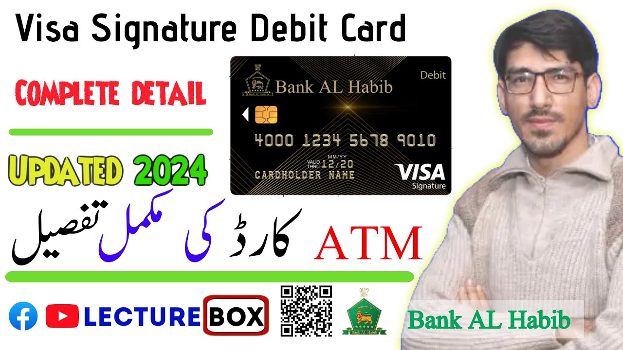 Signature Card Bank AL Habib limits charges detail features - YouTube