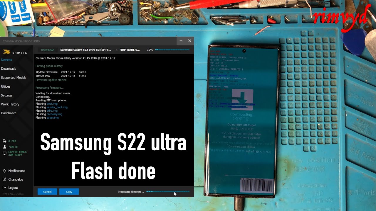 Samsung S22 Ultra ,Flash with Chimera - YouTube