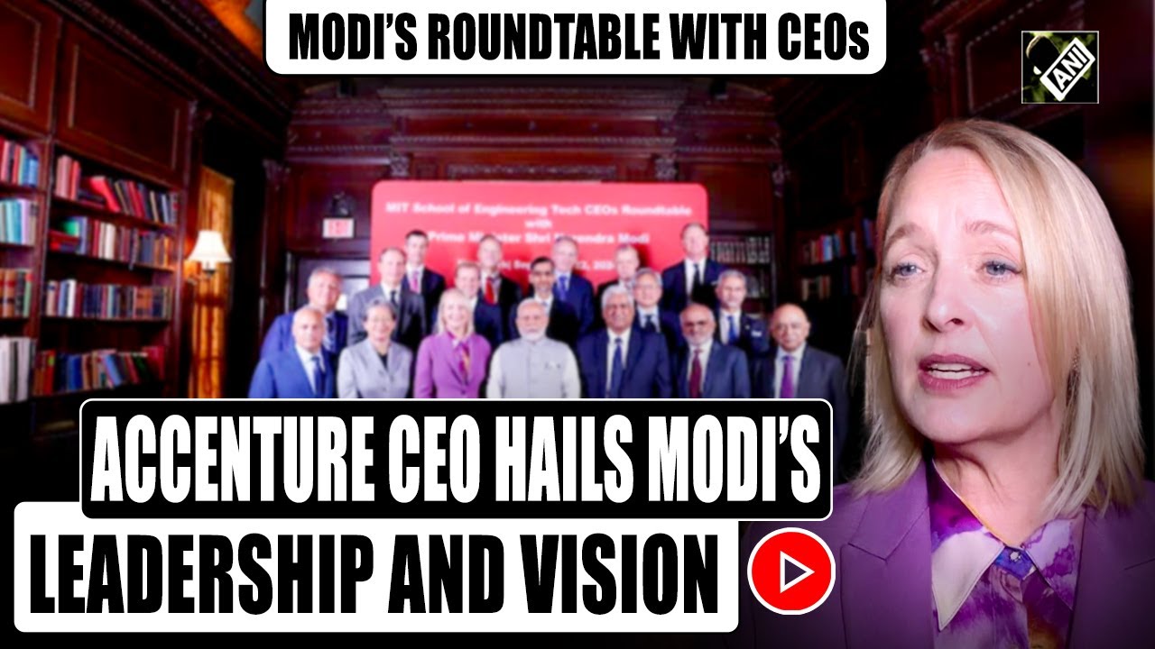 Accenture CEO Julie Sweet hails PM Modi’s leadership and vision for next decade - YouTube