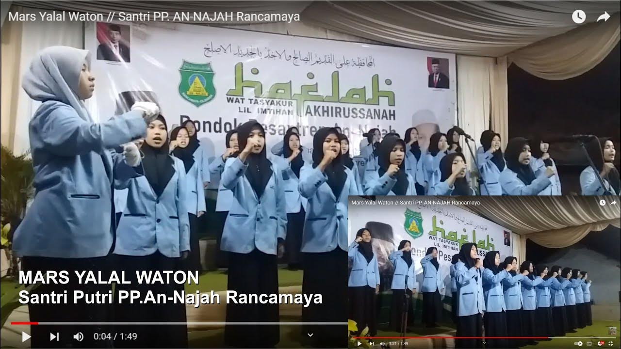 Mars Yalal Waton // Santri PP. AN-NAJAH Rancamaya - YouTube