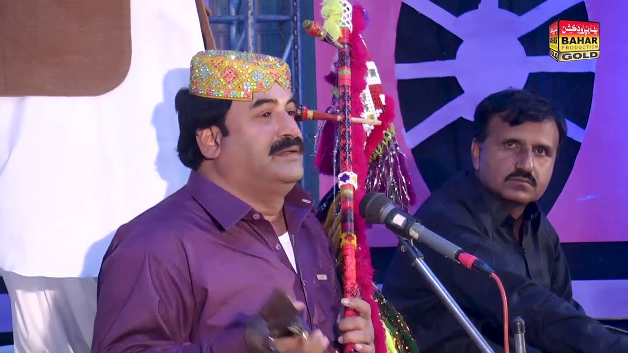 Asan ji Gadi Disi By Akhri Jalal Album 19 Bahar Gold Production - YouTube